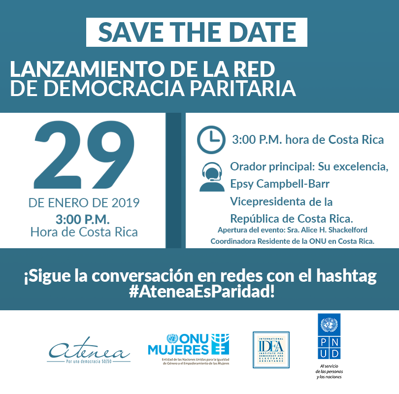 Save_The_Date_Red_Atenea | ATENEA
